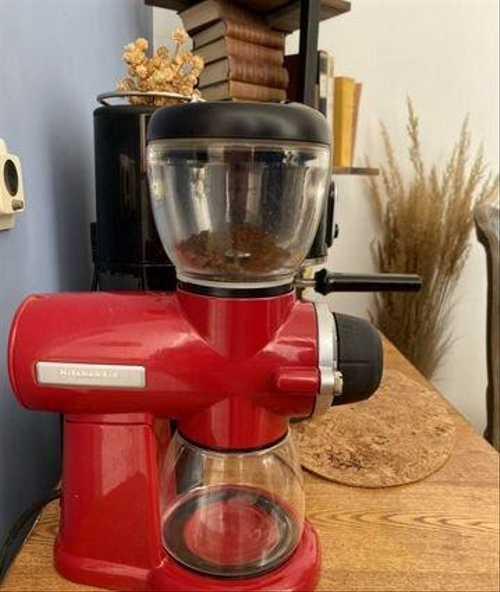 Кофемолка kitchenaid