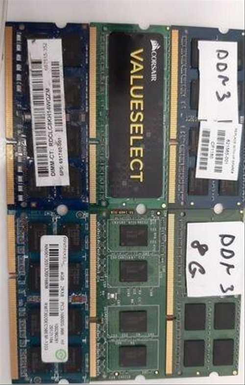 So dimm DDR3 - 2-4-8 G