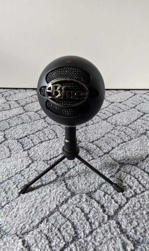 Blue snowball ice