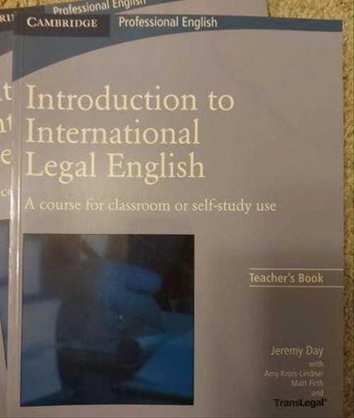 International Legal English Exam