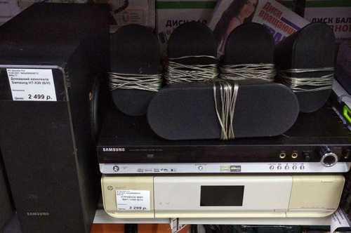 Домашний кинотеатр samsung HT-X20