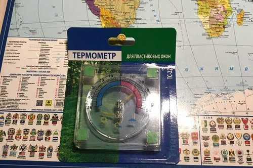 Термометр для пластиковых окон