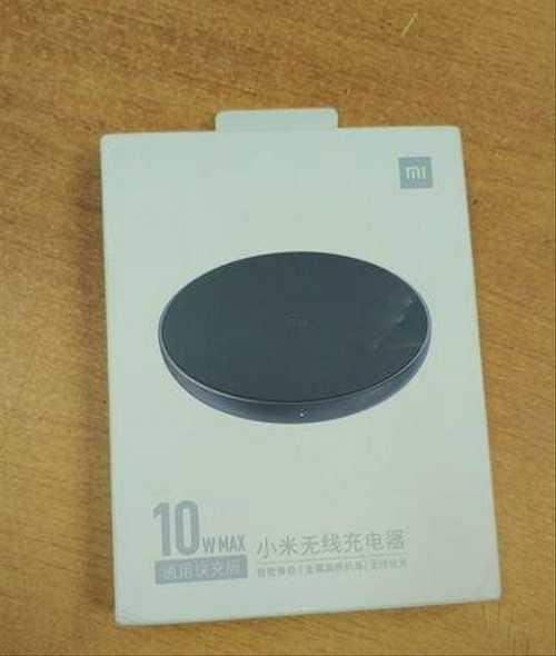 Беспроводная зарядка XiaomiMi Wireless WPC01 10w