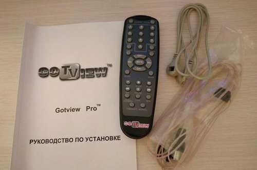 Пульт ду GoTView Pro