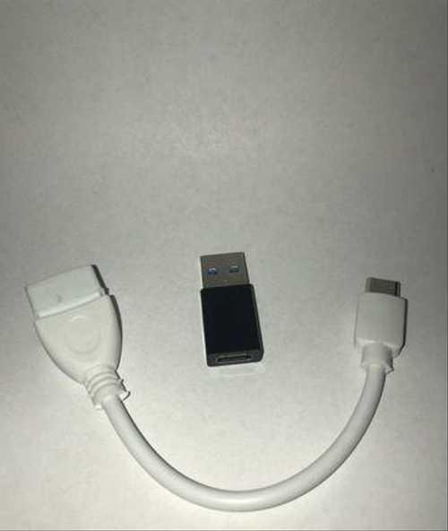 Адаптер USB-TypeC и TypeC-USB