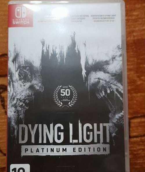 Dying light nintendo switch
