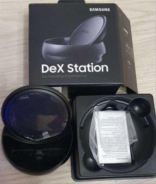 Samsung dex station