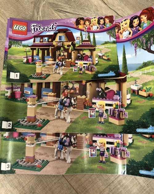 Lego Friends набор Клуб верховой езды 41126