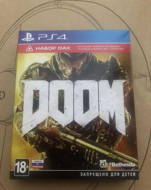 Doom oak edition ps4