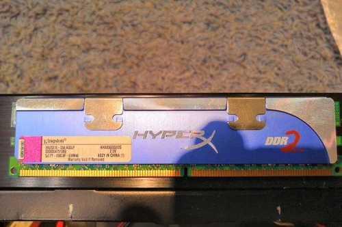 DDR2 2x 2gb 1gb 512mb