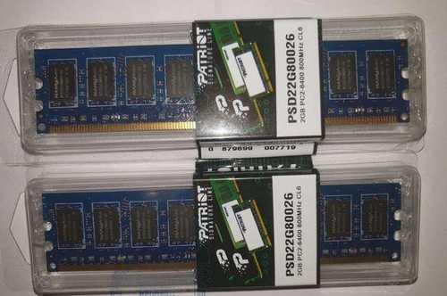 Оперативная память Patriot Memory SL 2 гб DDR2 800