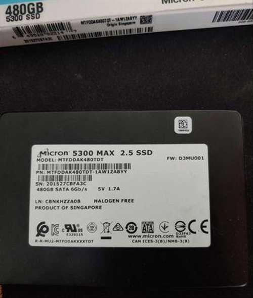 Micron 5300 MAX 480 gb (для майнинга chia)