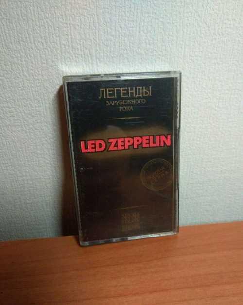 Аудиокассета Led Zeppelin