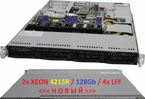 2x Xeon Silver 4215R / 128Gb / 1U Supermicro новый