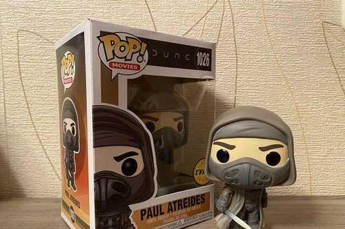 Funko POP Dune: Paul Atreides (Chase)