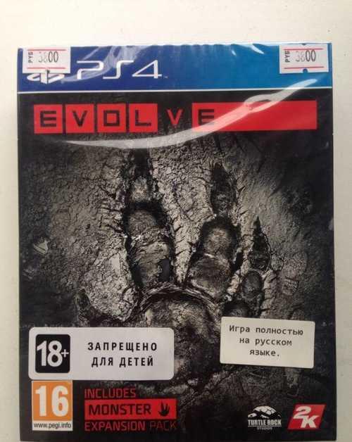 Evolve ps4
