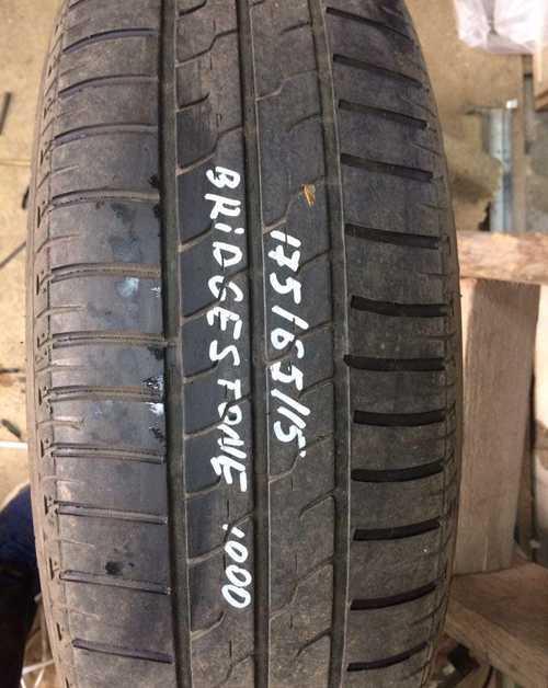 Шина 175/65R15 Bridgestone