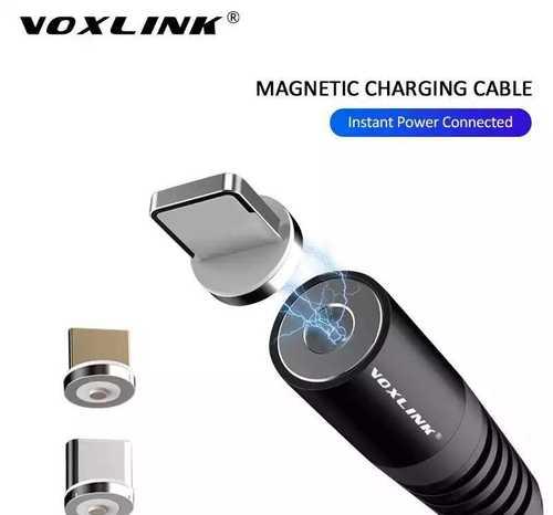 Магнитный светодиодный usb-кабель voxlink