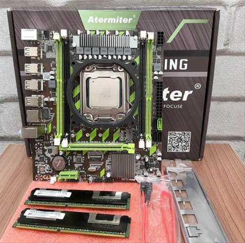 Комплект Atermiter X79G + 2620v2, 2640v2 + DDR3 8G