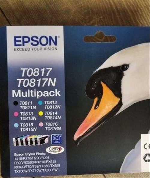 Epson t0817n multipack