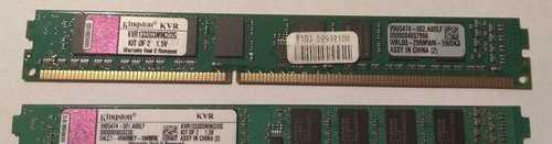 DDR3 2Gb(2x1Gb) Kingston 1333MHz б/у