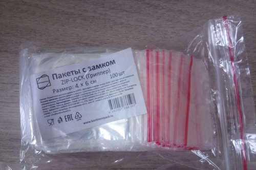 Пакеты с замком zip lock зип Лок грипперы