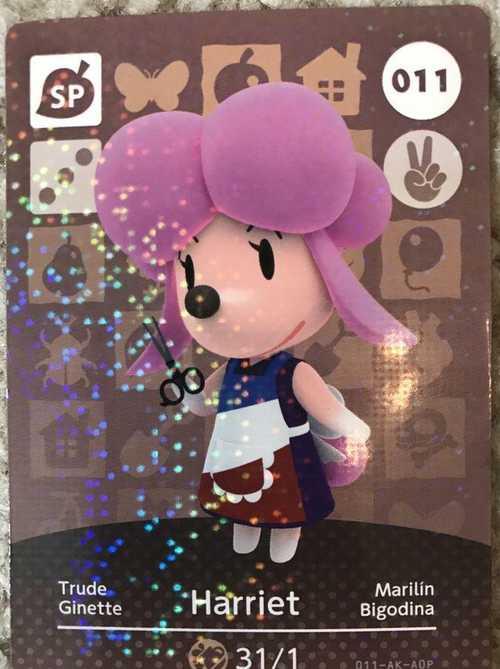 Animal Crossing Amiibo-карта (011, Harriet)