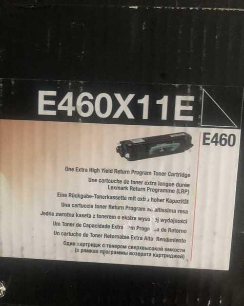 Картридж E460 Lexmark к принтеру