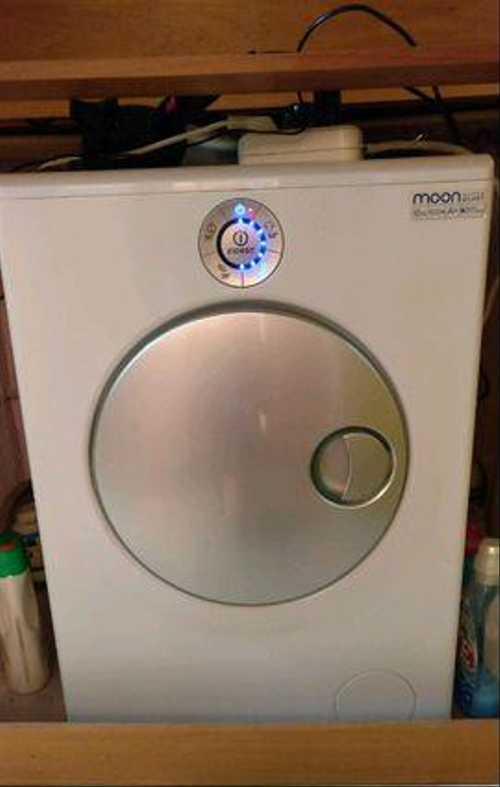 Indesit moon