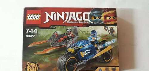 Lego Ninjago 70622
