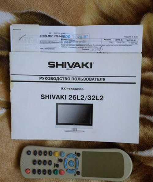 Телевизор бу shivaki