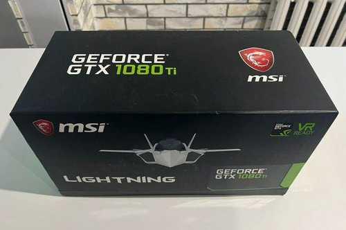 MSI GeForce GTX 1080 Ti lightning Z (резерв)
