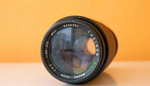 Объектив Takumar 80-205mm f/4.5 MC Macro Nikon F