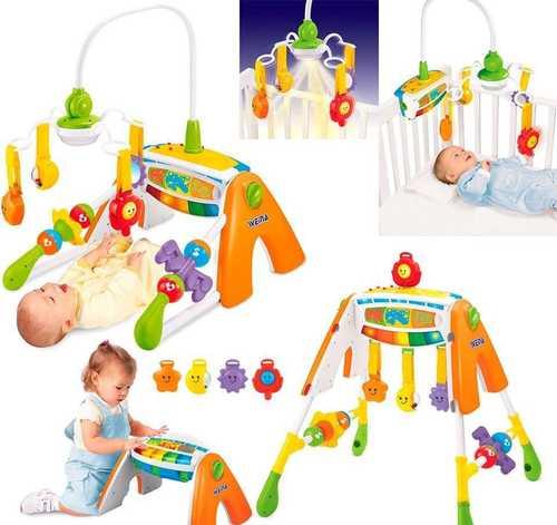 Weina 4in1 Galaxy Playgym