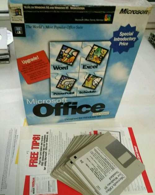Microsoft Office для Windows'95