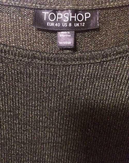 Кофта topshop