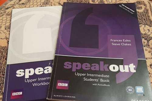 Учебник английского языка Speak out Upper