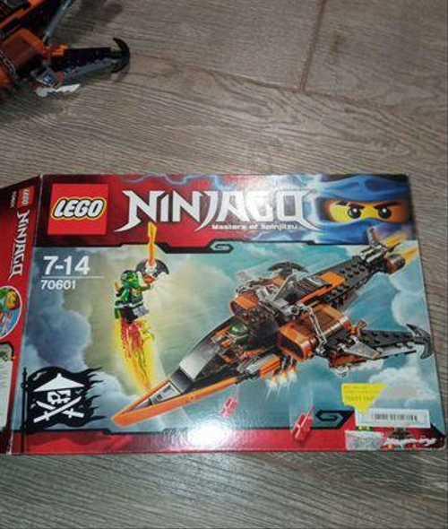 Lego Ninjago 70601