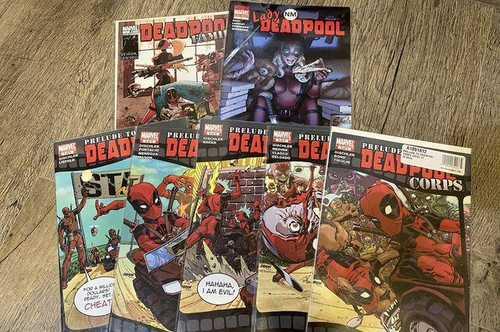 Комиксы на английском Deadpool corps