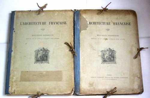 Armand Guerinet. Архитектурный орнамент. 1900