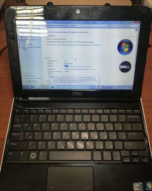 Dell Insoirion mini 1012