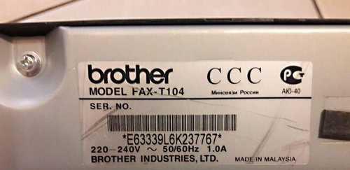 Факс/копир Brother Model FAX T104