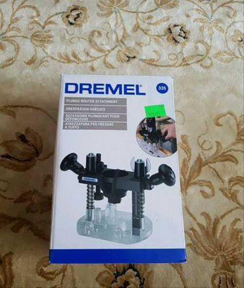 Dremel 335 приставка для фрезерования | Festima.Ru – частные объявления