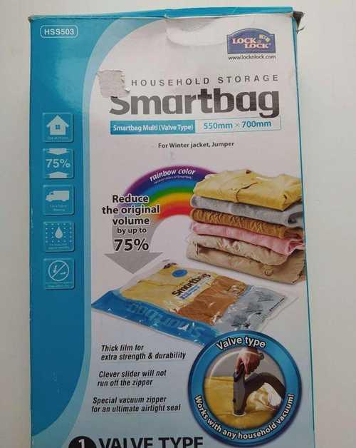 Мешок вакуумный Smartbag 550mm 700mm