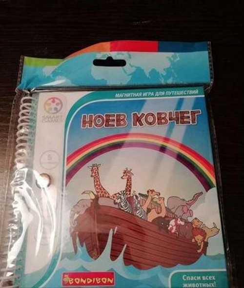 Игра Ноев Ковчег Bondibon