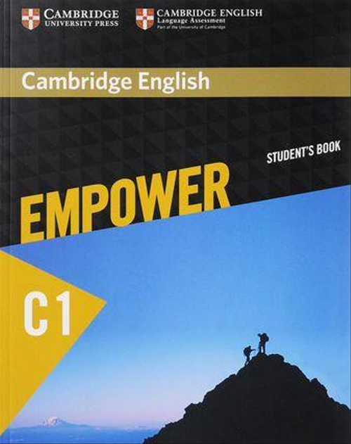 Empower. C1 Advanced. Student's Book