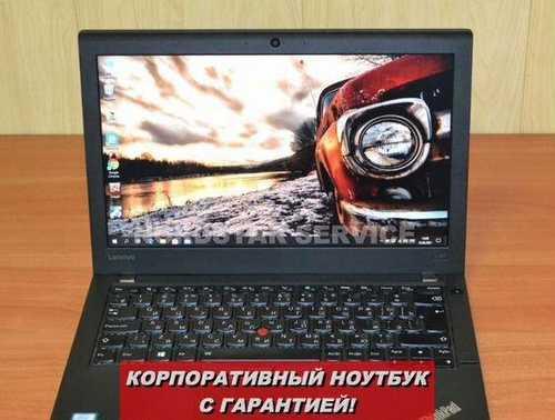 Ультрабук Lenovo ThinkPad x260 i5/Win 10 Pro