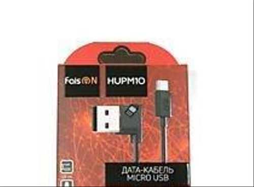 Кабель USB - микро USB FaisON hupm10, 1.2м