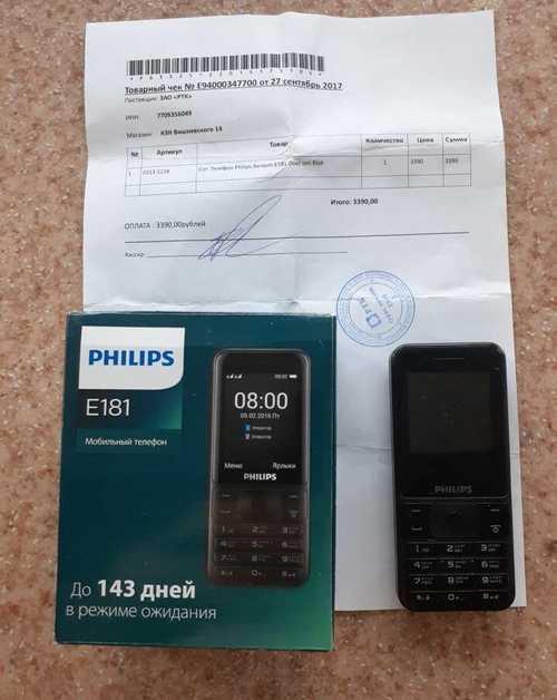 Сотовый телефон Philips E181