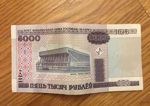 Белорусская Банкноты 2000 года
